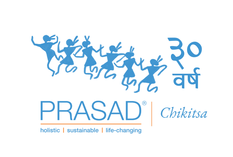 PRASAD Chikitsa – Philanthropic Relief, Altruistic Service And Development